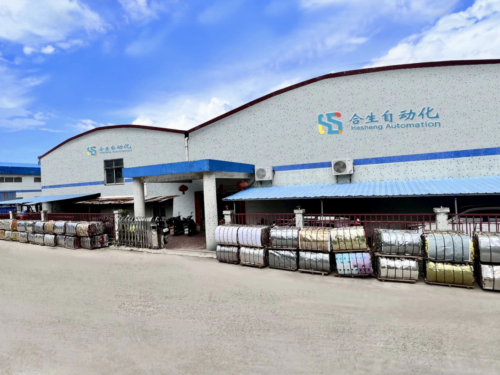 Focus on tinplate can manufacturing, and help the industryate and develop
