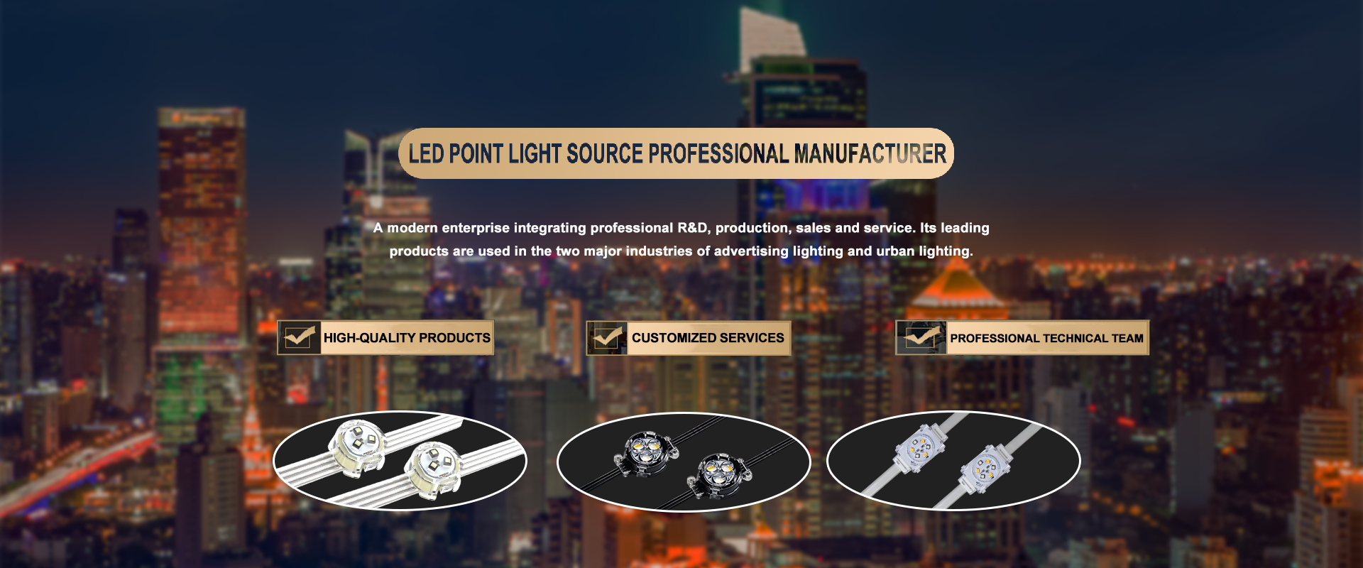 UV point light source_point light source lamp_point light source manufacturer-Guangdong Medile ...