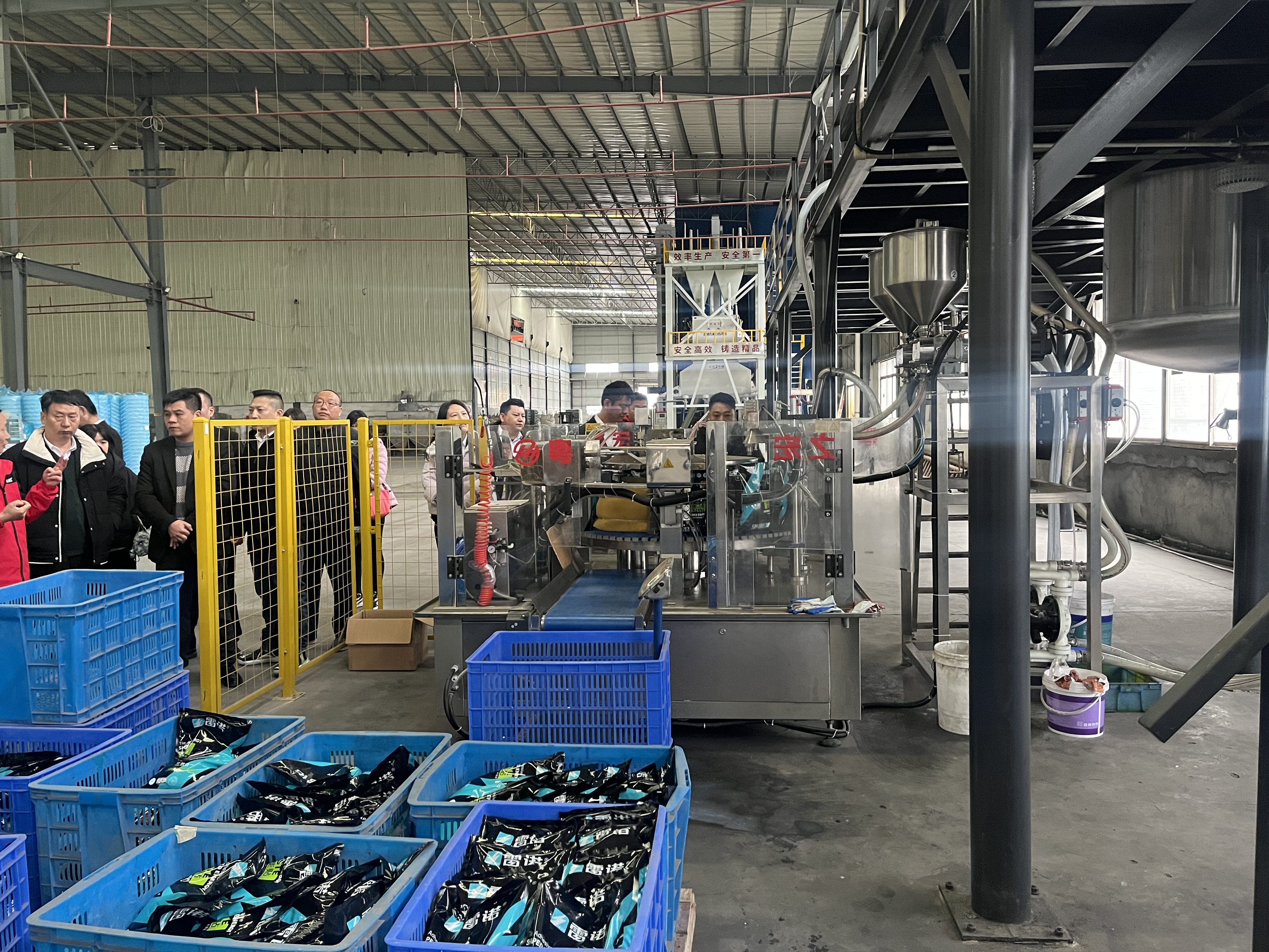 Leike Holdings (Guangdong) Group Co., Ltd.