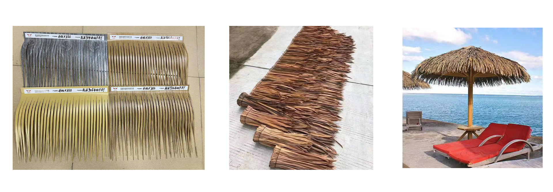 Artificially woven syntetic thatch roll manufacturer