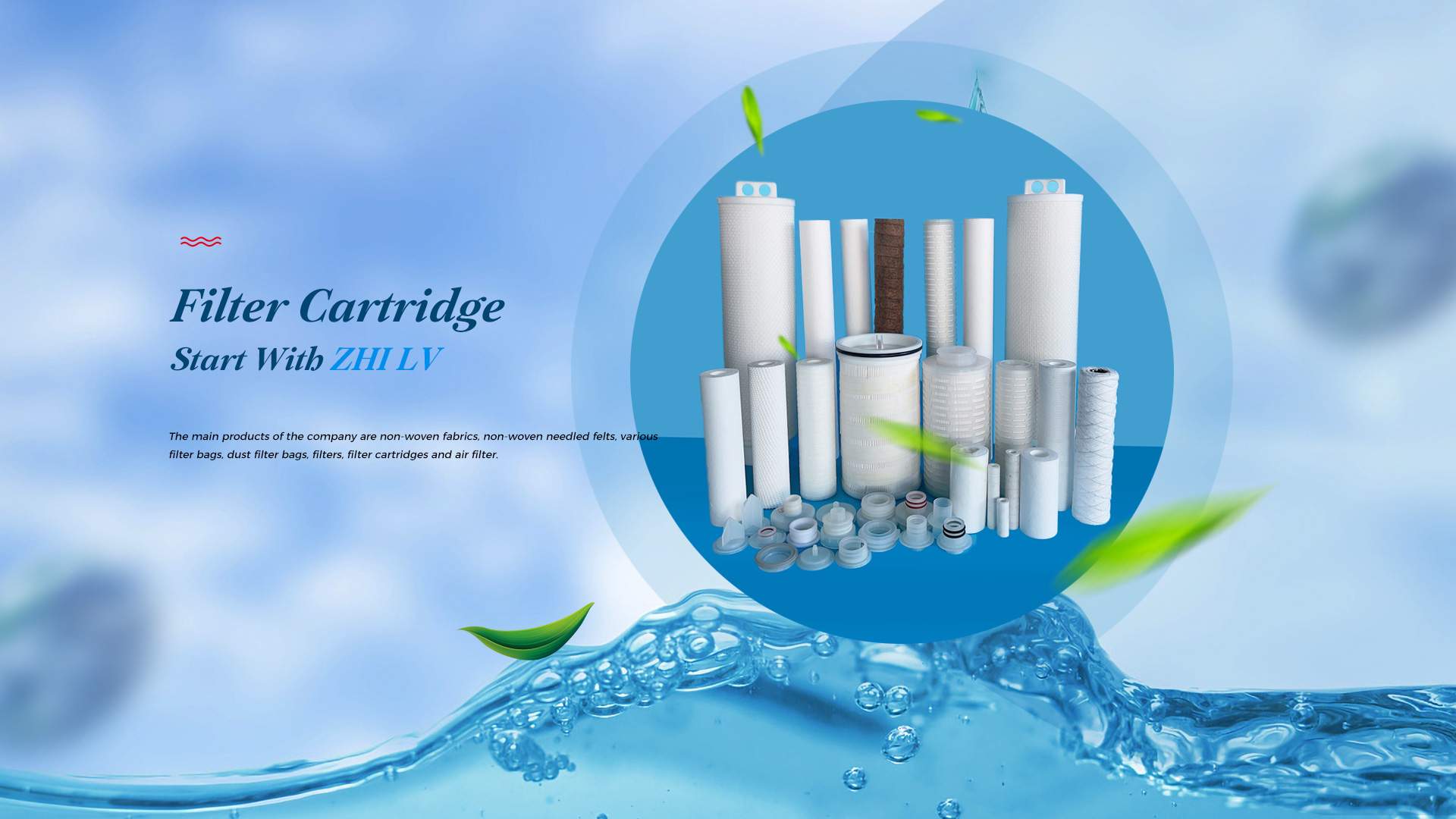 Custom Industrial Filtration Solutions | Zhi Lv Environmental Technology