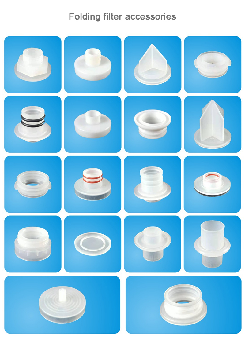 Zhilv Cartridge End Cap Configurations